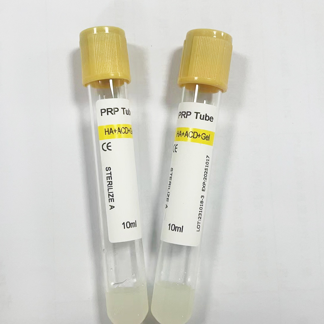 What are ACD & GEL & HA PRP Tube Used for？ - Sinymedical PRP Tube